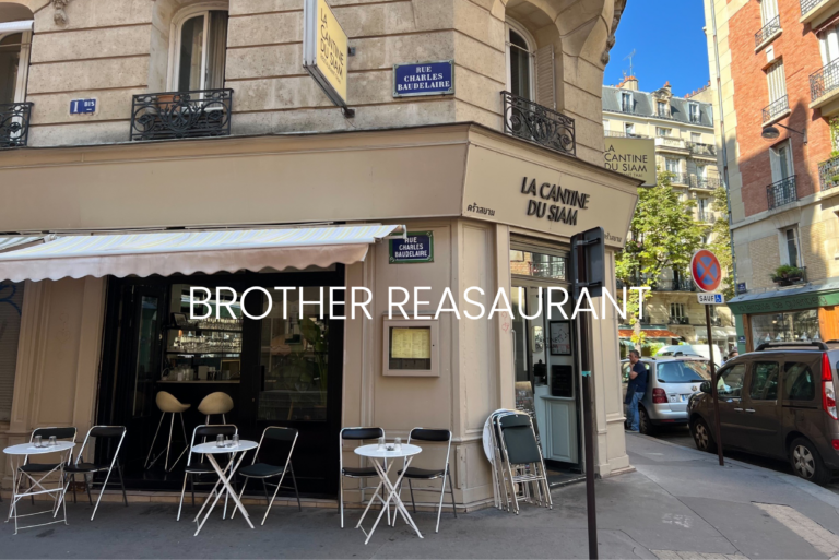 Thai Street food - Weera Thai Street Food