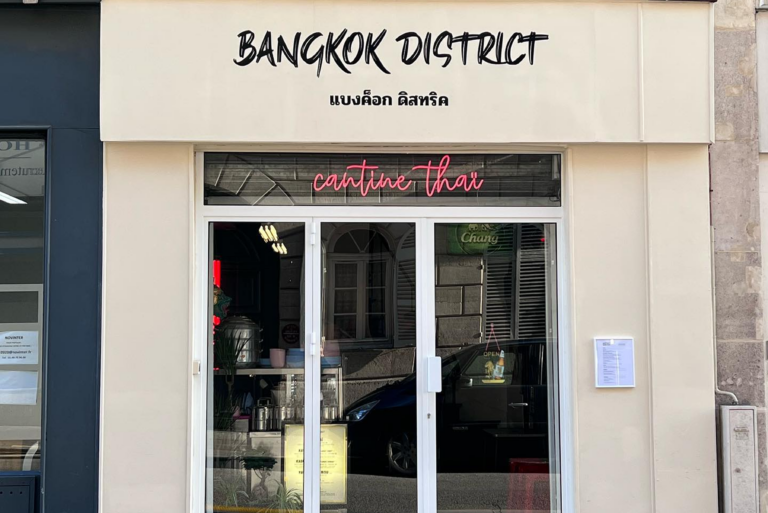 Thai Street food - Weera Thai Street Food